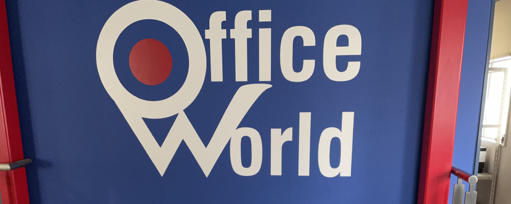 オフィスワールド – Just another WordPress site